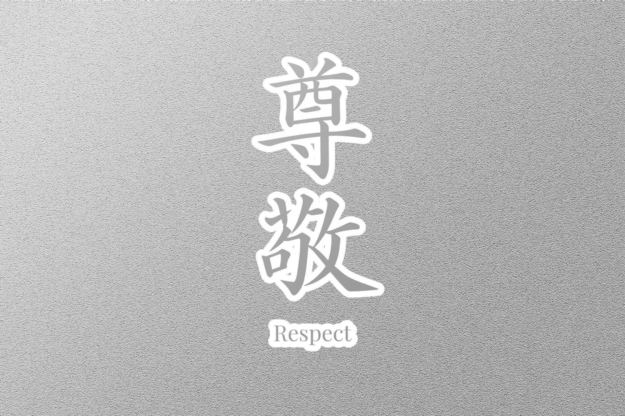 Wholesale Respect Japanese Sticker – GraffMerch.com
